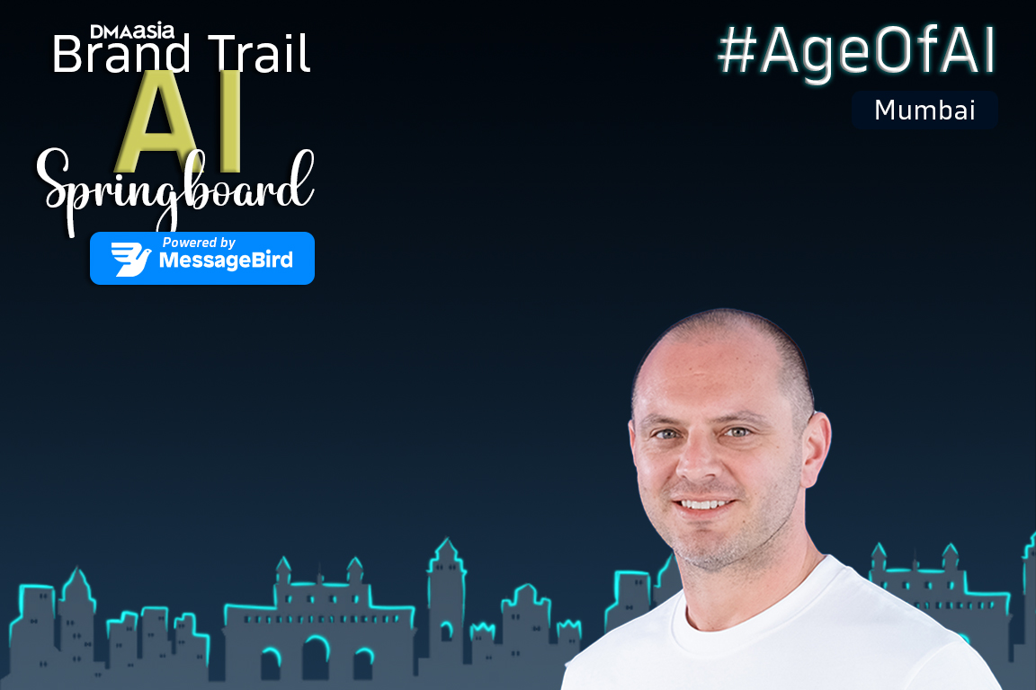 BrandTrail - AI Springboard