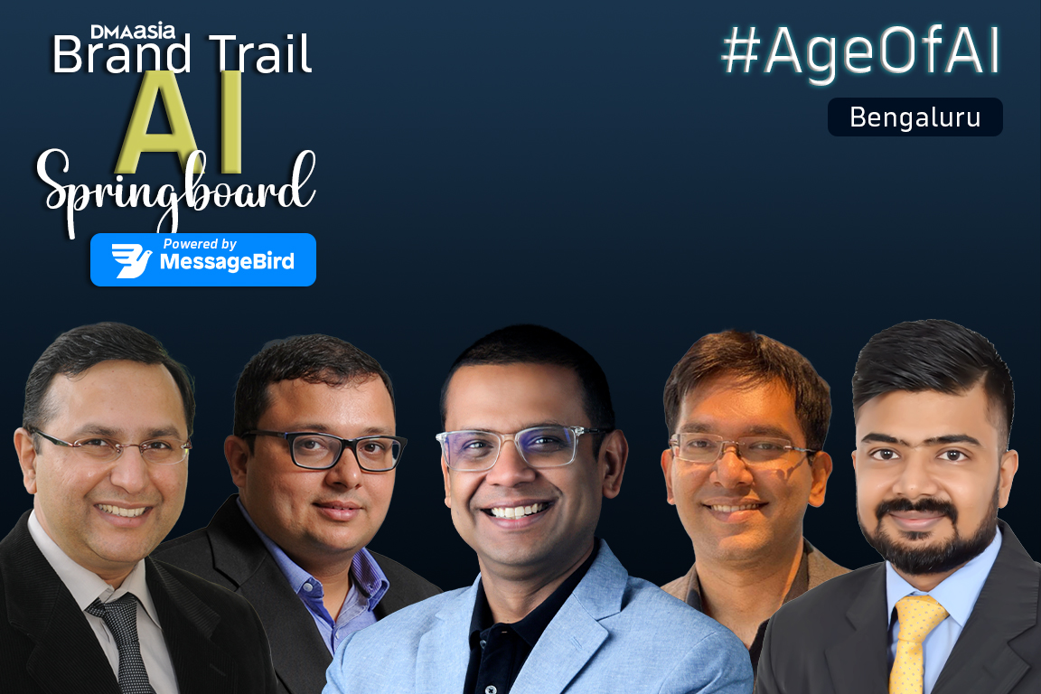 BrandTrail - AI Springboard